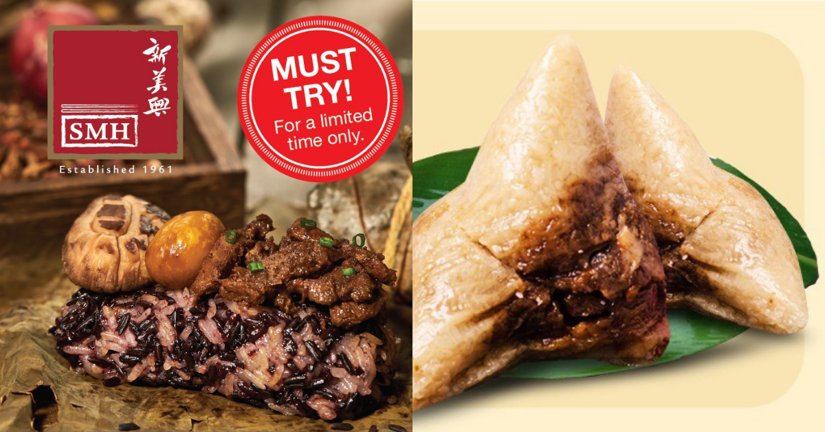 10 Best Bak Chang To Feast On This Dragon Boat Festival [2025]