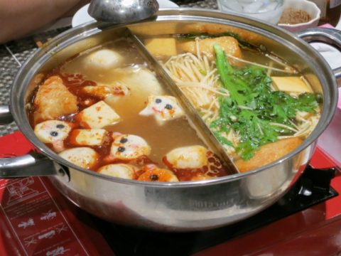 Steamboat At Home: Your 5-Step Guide For The Best Meal