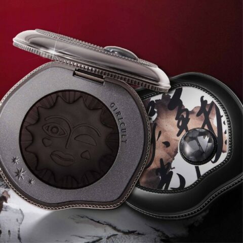 15 China Makeup Brands That Beauty Bloggers Are Talking About