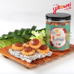 Best Pineapple Tarts Singapore: 19 Brands To Try This CNY 2024